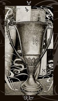 Harry Potter Quidditch World Cup Trophy
